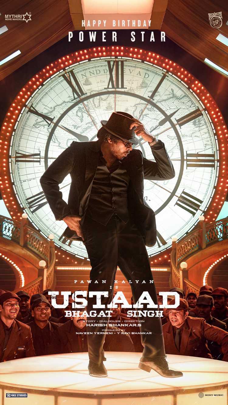 New Poster Ustaad Bhagat Singh Pawan Kalyan